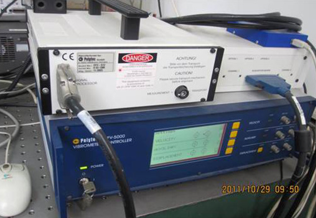 仪器设备----上海硅酸盐所信息功能材料与器件研究中心